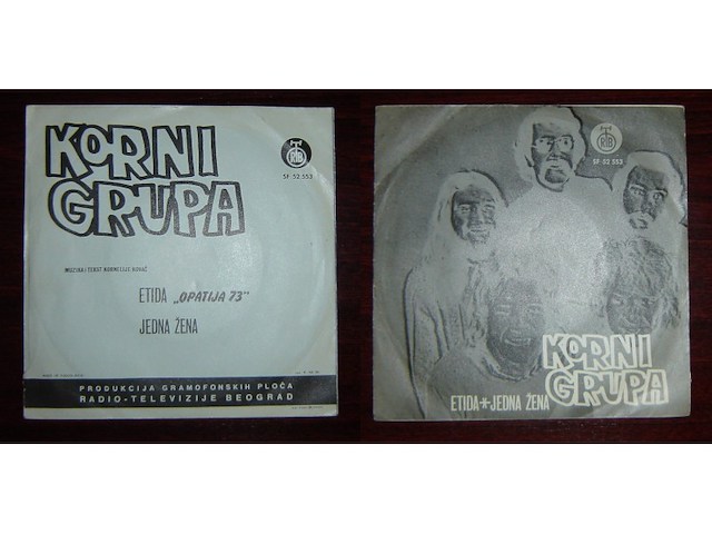 KORNI GRUPA - Etida (singl)