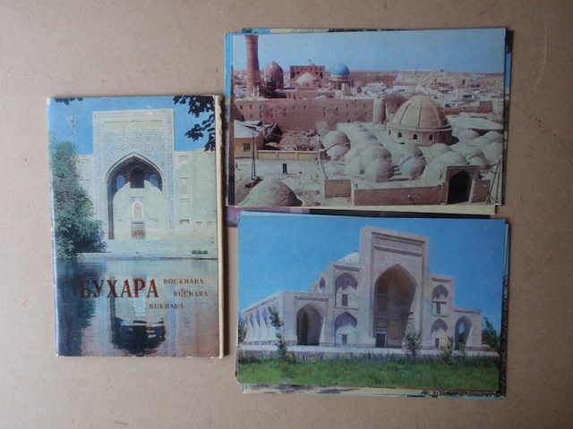 BUHARA - 12 razglednica