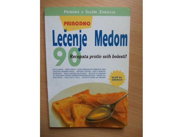 LEČENJE medeom - S.K. Vanjković