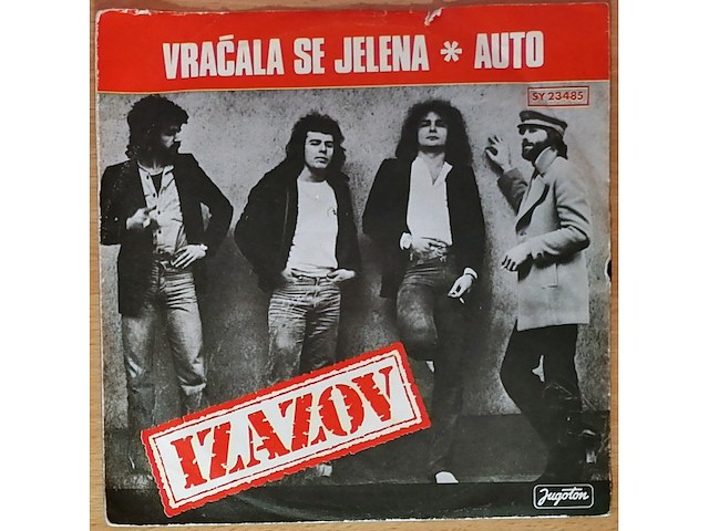 SP IZAZOV - Vraćala se Jelena / Auto (1979) NM, odlična
