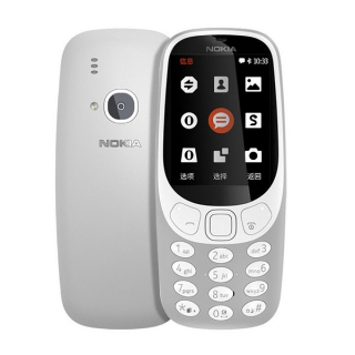 Nokia 3310 2017 DS Grey