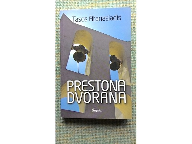 Tasos Atanasiadis Prestona dvorana