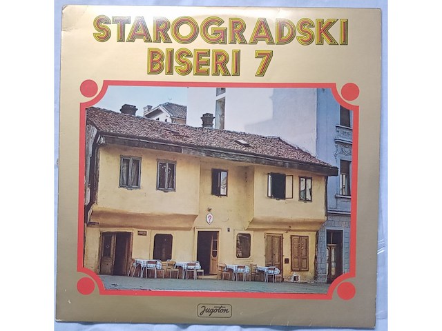 VARIOUS  -  STAROGRADSKI  BISERI  7