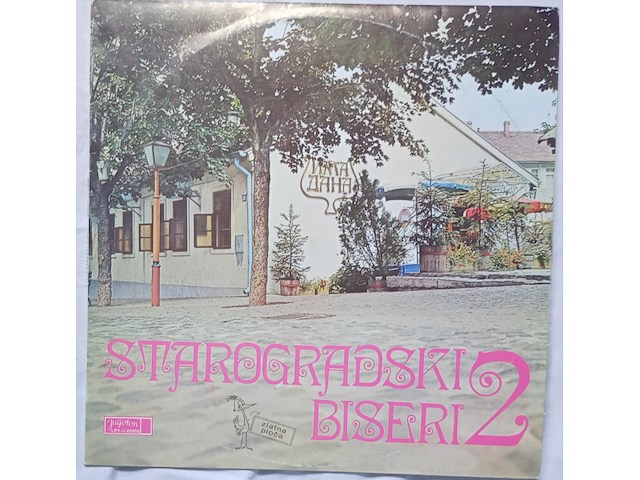 VARIOUS  -  STAROGRADSKI  BISERI  2