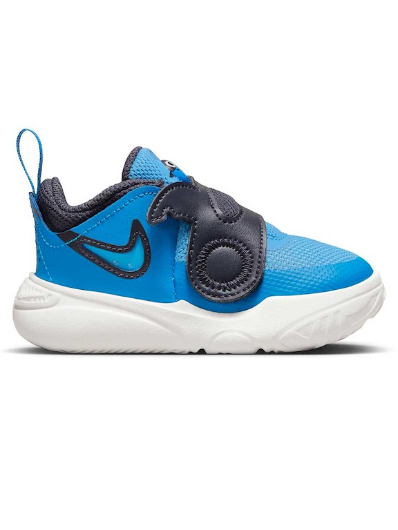 NIKE TEAM HUSTLE D 11 LIL TD Shoes
7299 RSD 5839 RSD
The lowest price in the last 30 days*: 5839 RSD