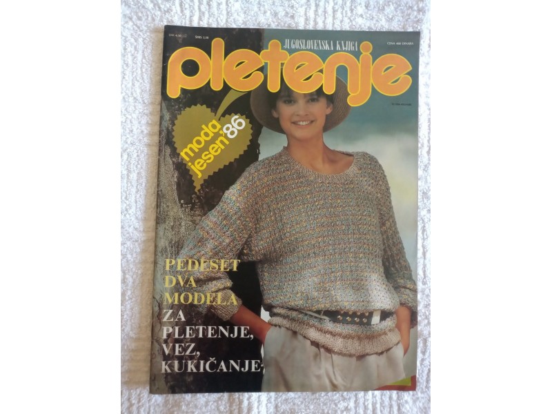 Pletenje jesen 1986