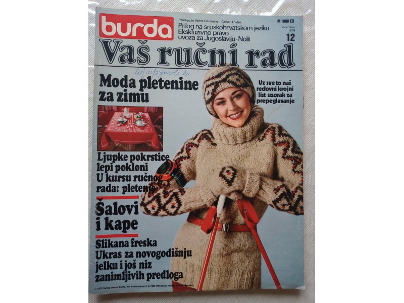Burda 12/1979 Vaš ručni rad