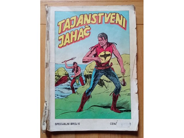 Zagor-Tajanstveni Jahač (ZS Spec. Br. 6)