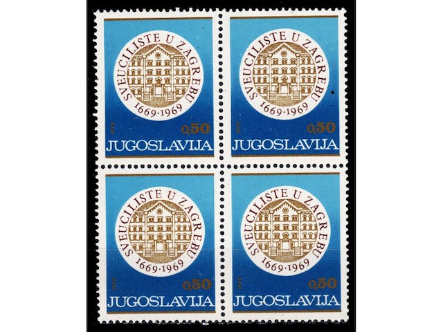 SVEUČILIŠTE U ZAGREBU 1969 ČETVERAC