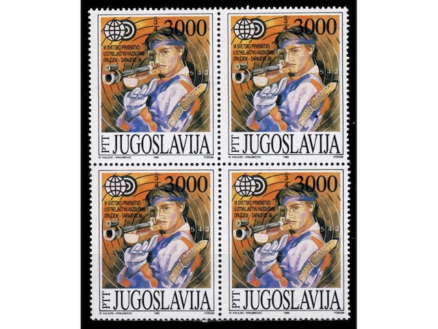 SVETSKO PRVENSTVO U STRELJAŠTVU 1989 ČETVERAC