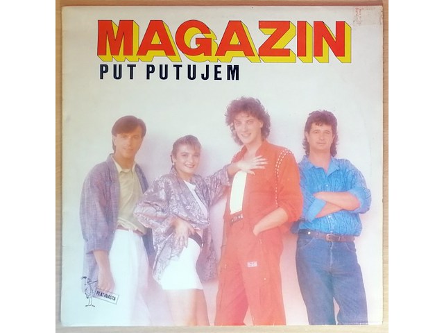 LP MAGAZIN - Put putujem (1986) 1. press, VG+/NM