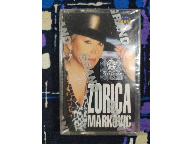 Zorica Marković – Zorica Marković (NOVO)