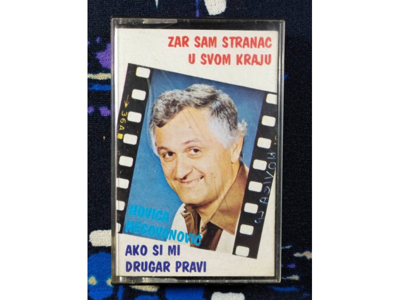 Novica Negovanovic - Zar sam stranac u svom kraju