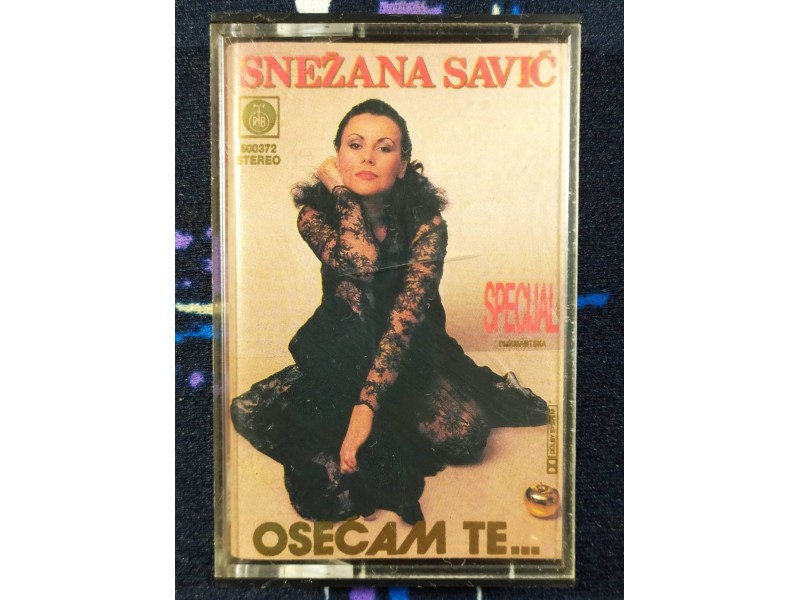 SNEŽANA SAVIĆ - Osećam te