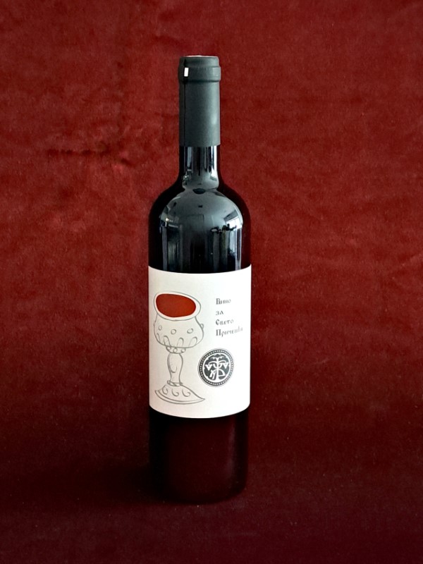 Вино за Свето Причешће 0.75 литара – Манастир Буково
