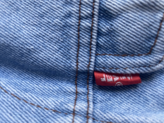 Levis texas jaknica