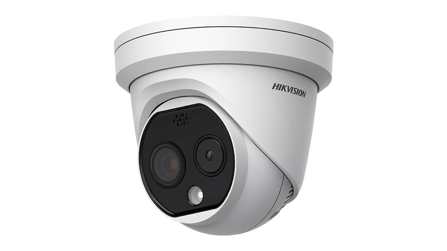 Hikvision DS-2TD1228-2/QA