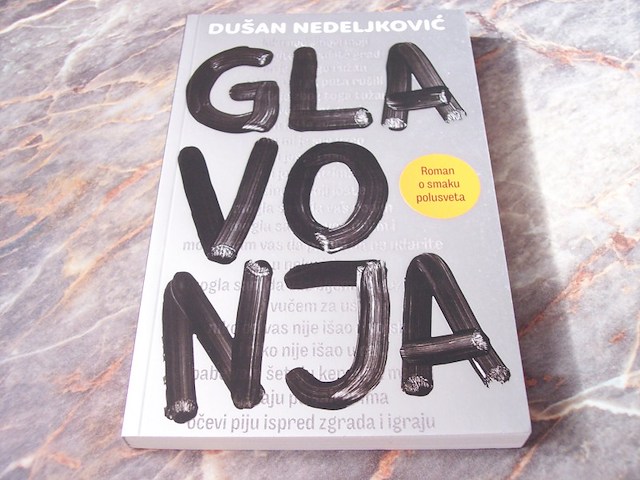 Glavonja-Dušan Nedeljković