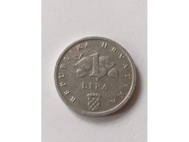 1 Lipa 1993.g - Hrvatska - Biljka Kukuruz -