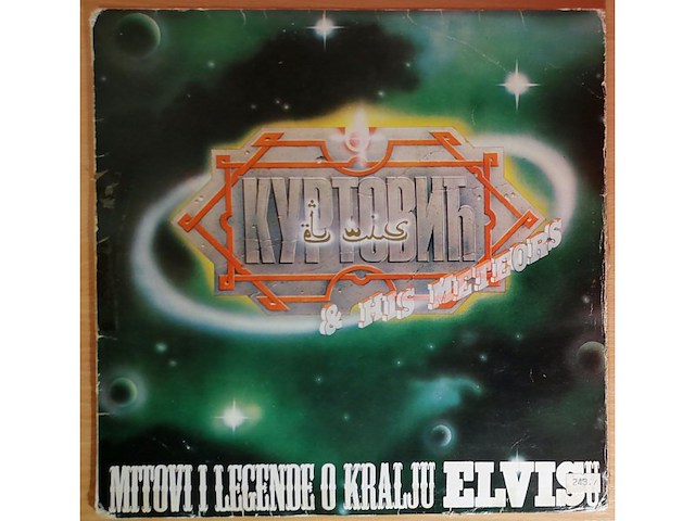 LP ELVIS J. KURTOVIĆ - Mitovi i legende (1984) VG+/VG-