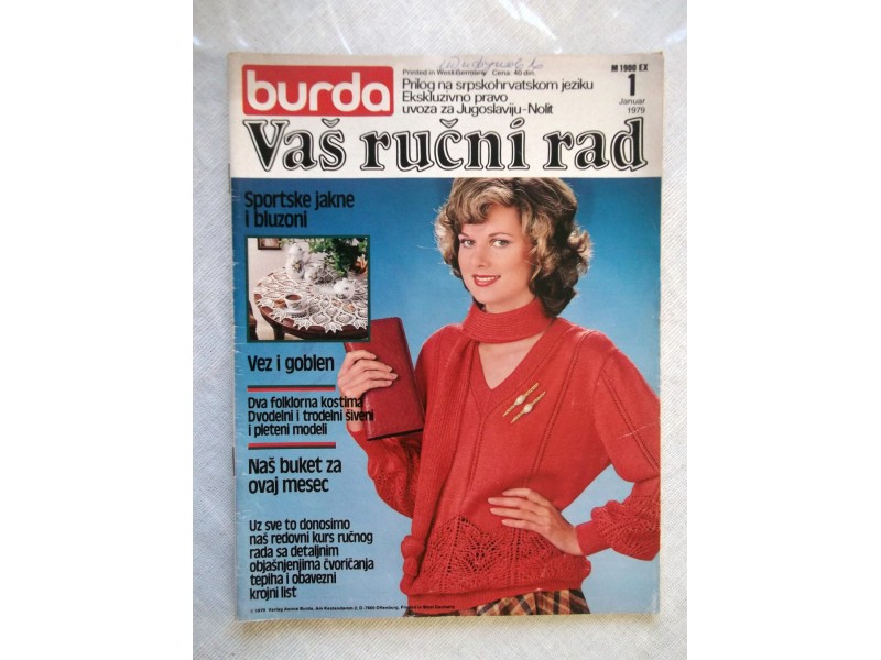 Burda 1-1979 Vaš ručni rad
