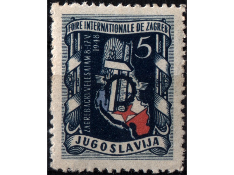 kt571h 08.apr1948 Jugoslavija Mi541 ** 1/3