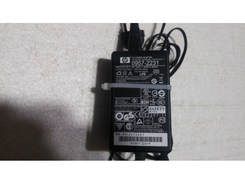 HP za stampace 32 i 16 volti adapter br4