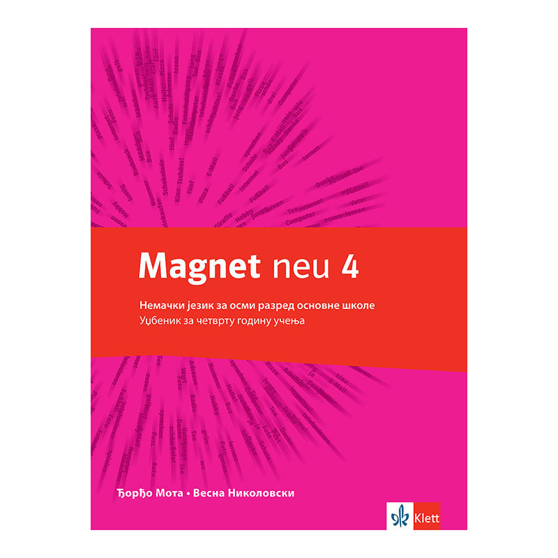 Magnet 4-udzbenik 8 za nemacki jezik+CD- Dj.Mota, V.Nikolovski 2021