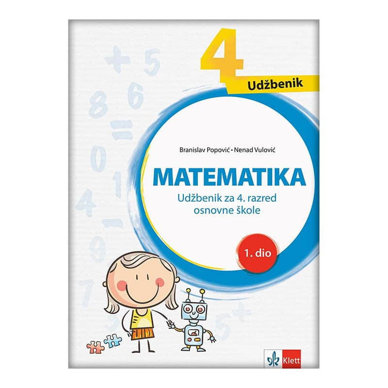 Matematika 4 udzbenik na bosanskom jeziku 2020