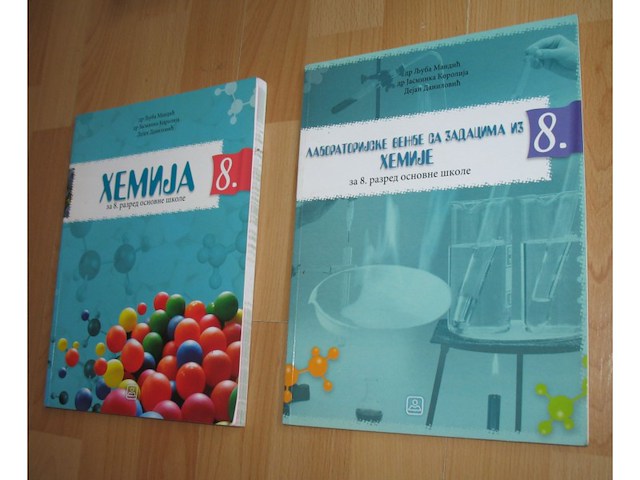 8. HEMIJA 8 ZAVOD KOMPLET