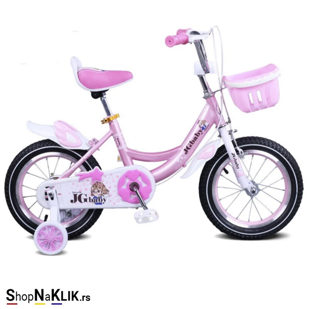 Bicikl za decu 12″ roze (PM-12NS2052P)