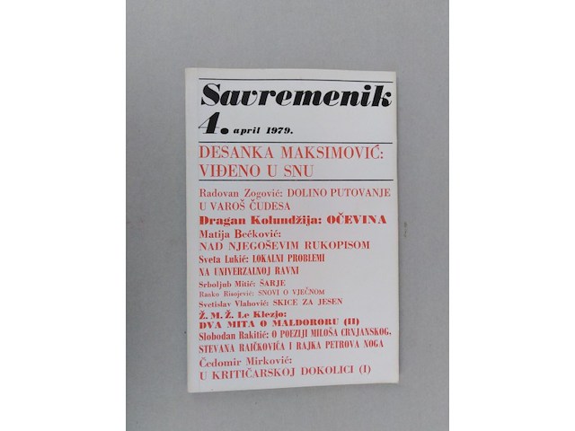 Savremenik 4. April 1979. Desanka Maksimovic