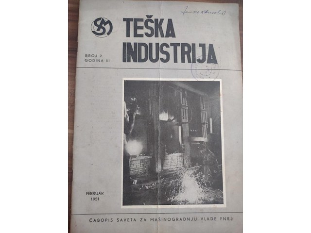 Teška industrija