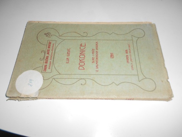 dokonice - ilija ujević    1906g