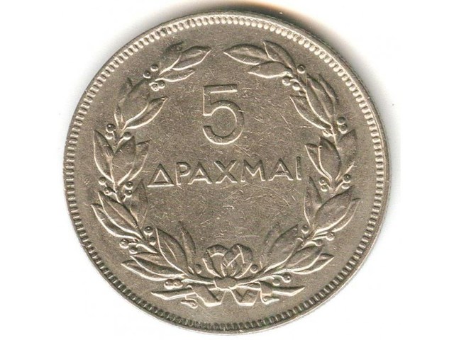 Grcka 5 drahmi 1930