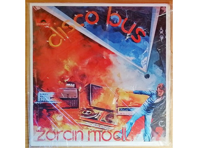 LP V/A - Zoran Modli: Disco bus 2 (1977) G+