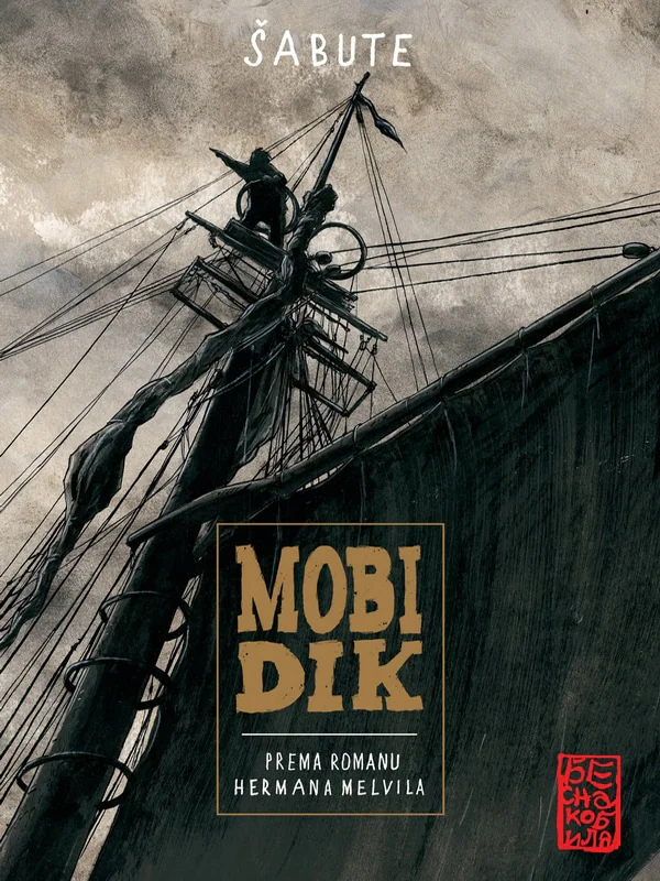 Mobi Dik