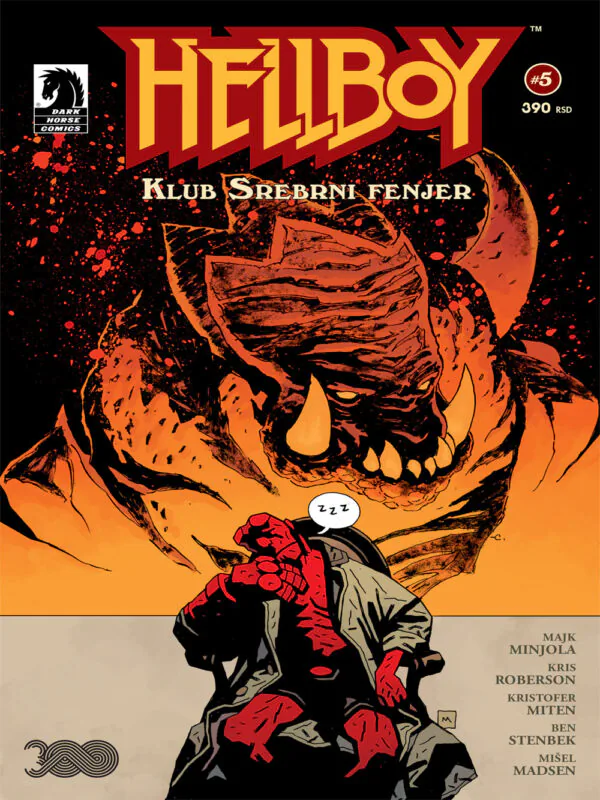 Hellboy Klub Srebrni fenjer 5