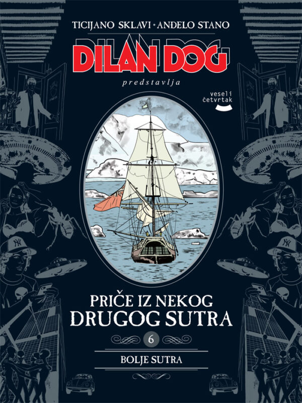 Priče iz nekog drugog sutra 6: Bolje sutra