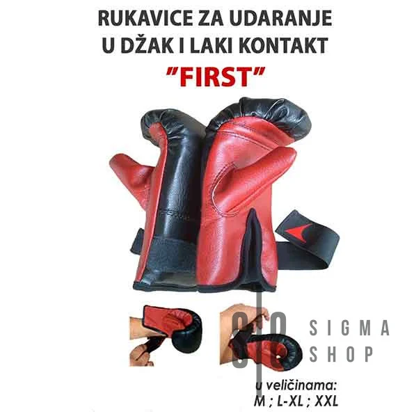 Rukavice za džak i laki kontakt “FIRST”