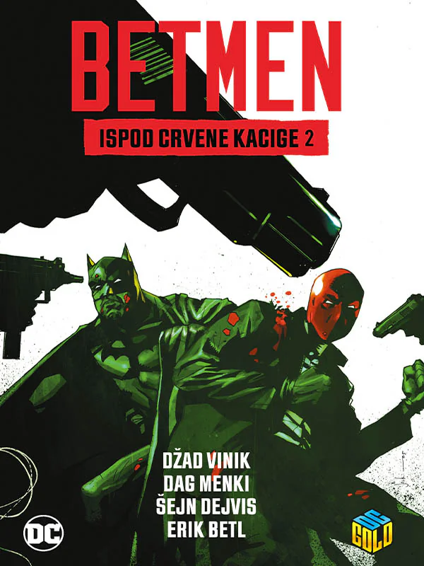 DC Gold 30: Betmen – Ispod crvene kacige 2