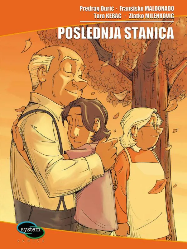 Poslednja stanica