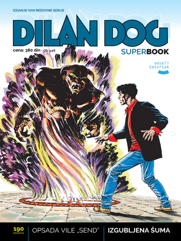 Dilan Dog: Super Book 60