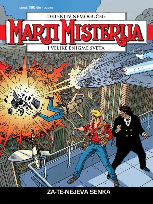 Marti Misterija 57: Za-Te-Nejeva senka