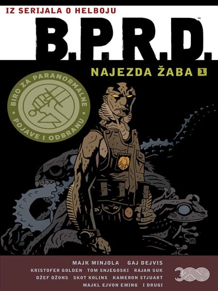 B.P.R.D.: Najezda žaba 1