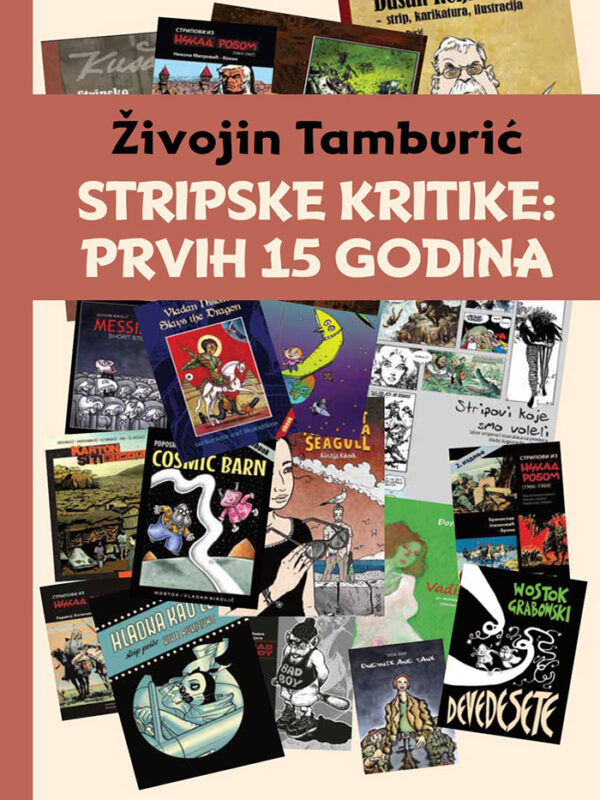 Živojin Tamburić – Stripske kritike: prvih 20 godina