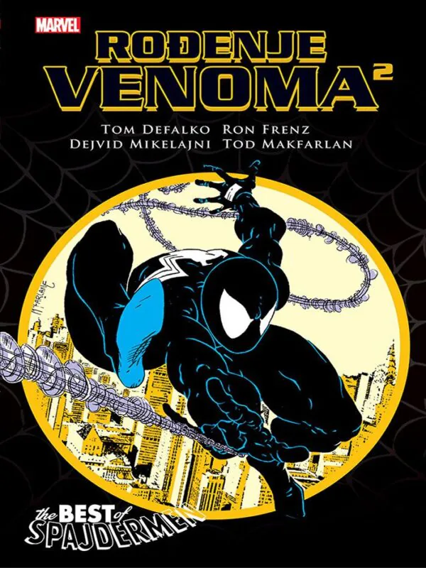 The Best of Spajdermen 3: Rođenje Venoma 2