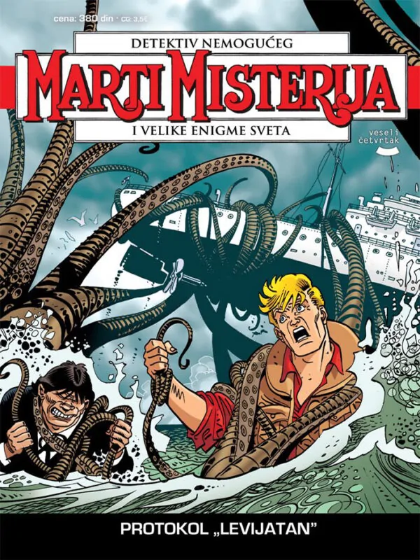 Marti Misterija 50: Protokol „Levijatan”