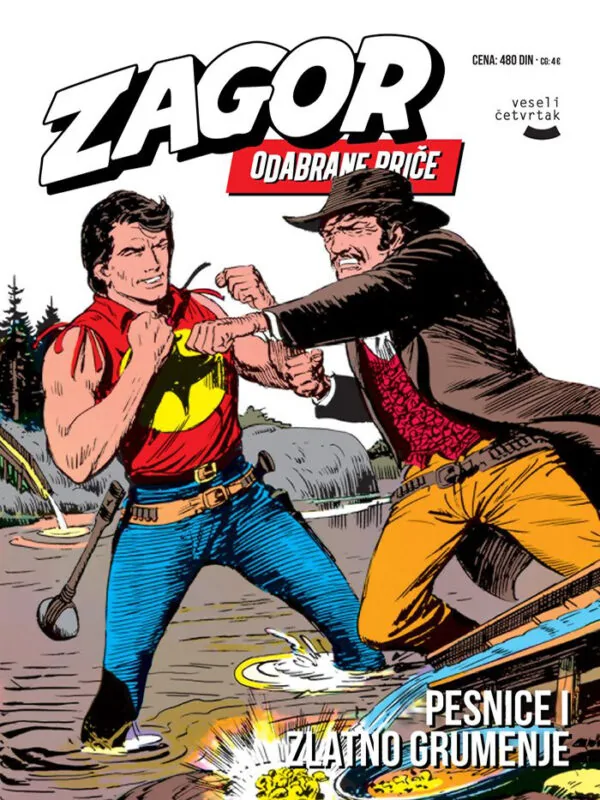 Zagor Odabrane priče 46: Pesnice i zlatno grumenje