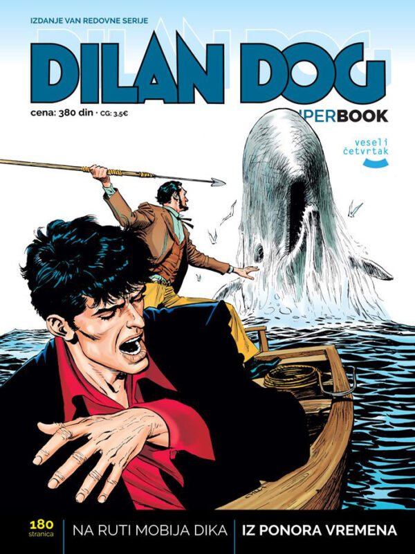 Dilan Dog: Super Book 47